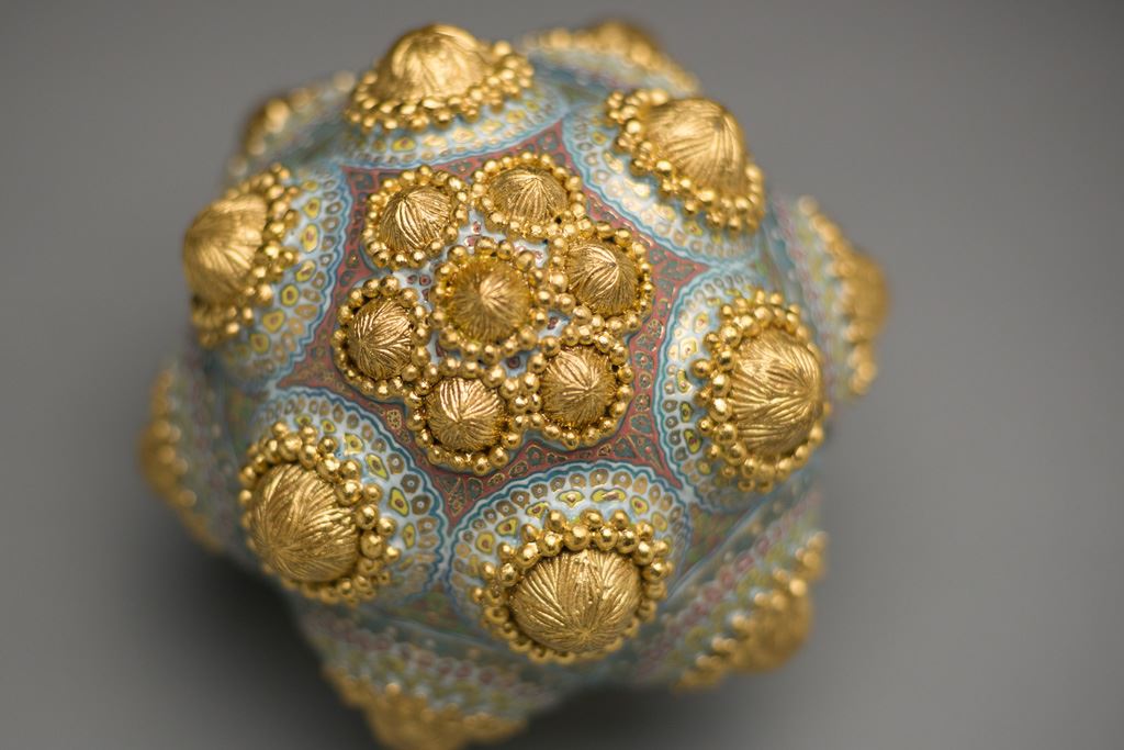 Cell | Hieronymus Objects