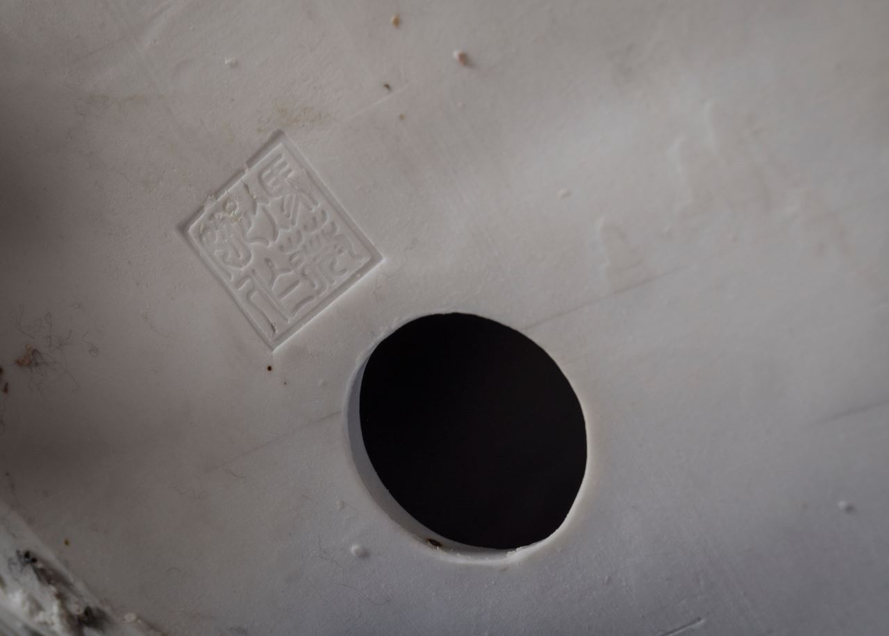 Goldfish | Hieronymus Objects